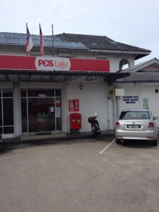 [Terkini] Senarai Cawangan Pejabat Pos Laju Melaka 2025