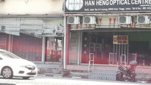 [Terkini] Senarai Cawangan Pejabat GDEX Johor 2025