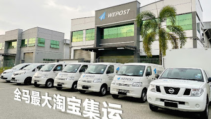 Cawangan Wepost Kulai - Kuriermalaysia