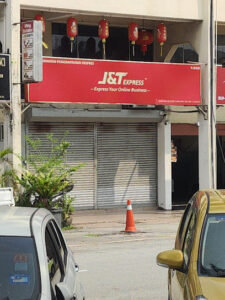√ Senarai J&T Express Petaling Jaya: Alamat, Waktu & Contact