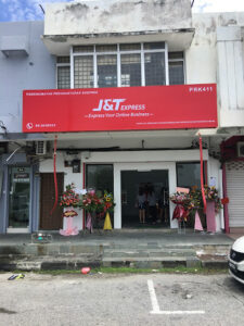 √ Senarai J&T Express Ipoh: Alamat, Waktu & Contact