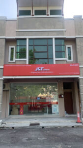 √ Senarai J&T Express Melaka: Alamat, Waktu & Contact