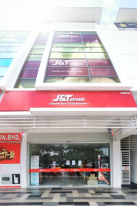 √ Senarai J&T Express Kuching: Alamat, Waktu & Contact