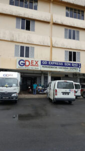 √ Ejen GDEX di Bintulu (Alamat & No. Telefon)